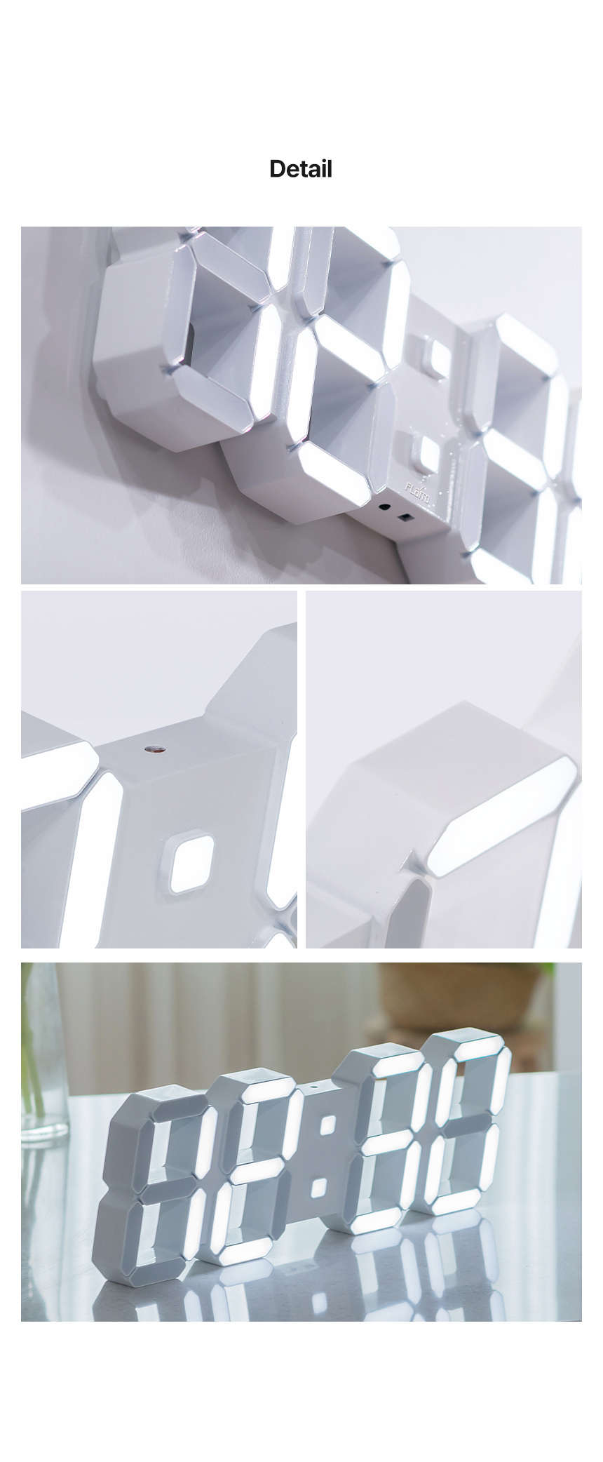 플라이토 코드리스 무선 인테리어 3D LED 벽시계 38cm | 한샘...